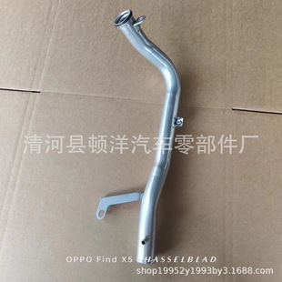 25460-3c550适用于现代汽车铁水管冷却水管25460-3C551排气管水箱-阿里巴巴