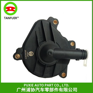 气缸盖/通气阀/气缸罩发动机罩 适用于奔驰W204C219 2720100531-阿里巴巴