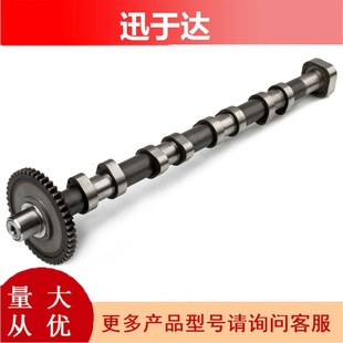 06H109571G 06J109022F 适用大众奥迪EA888凸轮轴和电磁铁套装-阿里巴巴