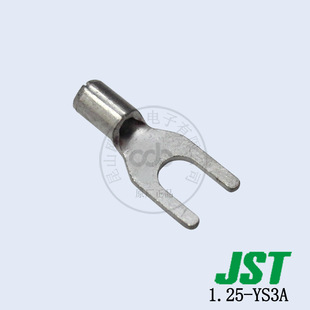 1.25-YS3A 单粒端子冷压端子JST连接器批量订货样品可拍-阿里巴巴