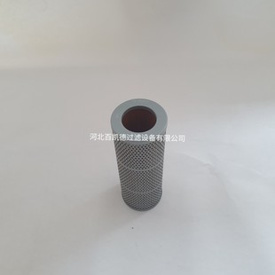 04004080凿岩机油滤芯14375006回油滤芯56006066破碎机液压滤芯-阿里巴巴