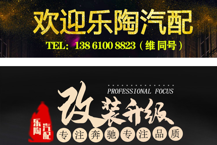 适配奔驰E级W213叶子板E200 E260翼子板E300E320 E400 2138800118-阿里巴巴