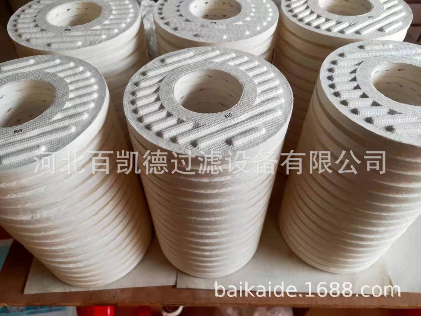 适用于CJC cjc滤油机滤芯PA5601325 废油再生吸黑吸水滤芯系列-阿里巴巴