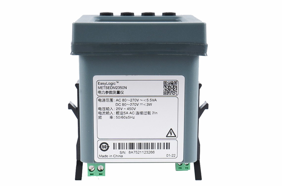 施耐德多功能电力参数测量仪 现货METSEPM5320三相电能表监测仪-阿里巴巴
