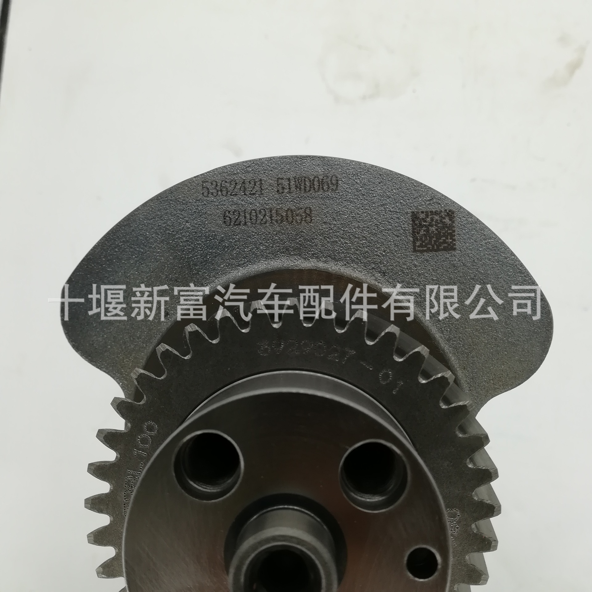 适配东风康明斯QSB4.5柴油发动机配件5362421 3939367曲轴-阿里巴巴