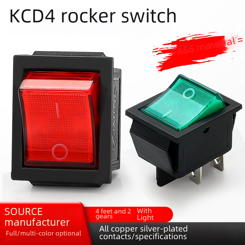 KCD4-201N rocker switch four-leg two-gear large large power button ...