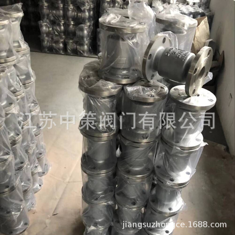 不锈钢立式止回阀H42W-16P 法兰立式止回阀 304 316 不锈钢材质-阿里巴巴
