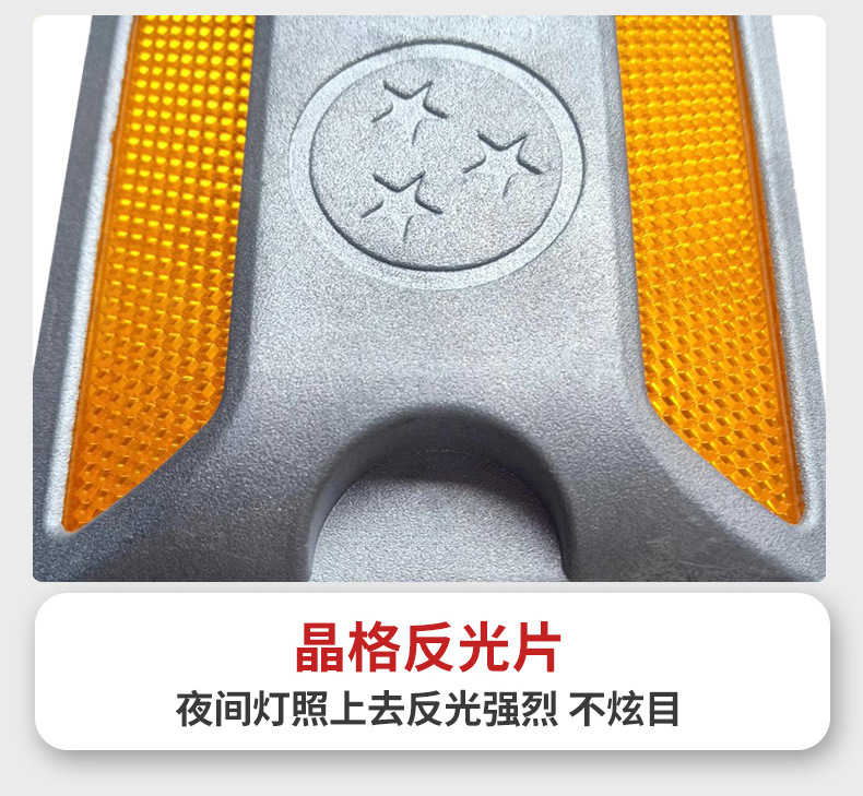 反光道钉铸铝全铝道路标识突起路标反光轮廓标塑料道钉太阳能道钉-阿里巴巴