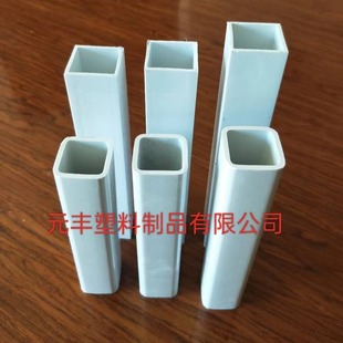 直销 塑料方管 PVC方管 ABS方管 PE方管 PP方管 支持管 装饰管-阿里巴巴