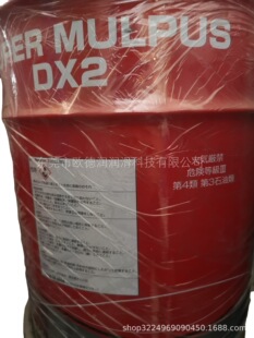 DAPHNE ALPHA SCREW 32日本出光兴产设备用润滑油脂现货直发-阿里巴巴