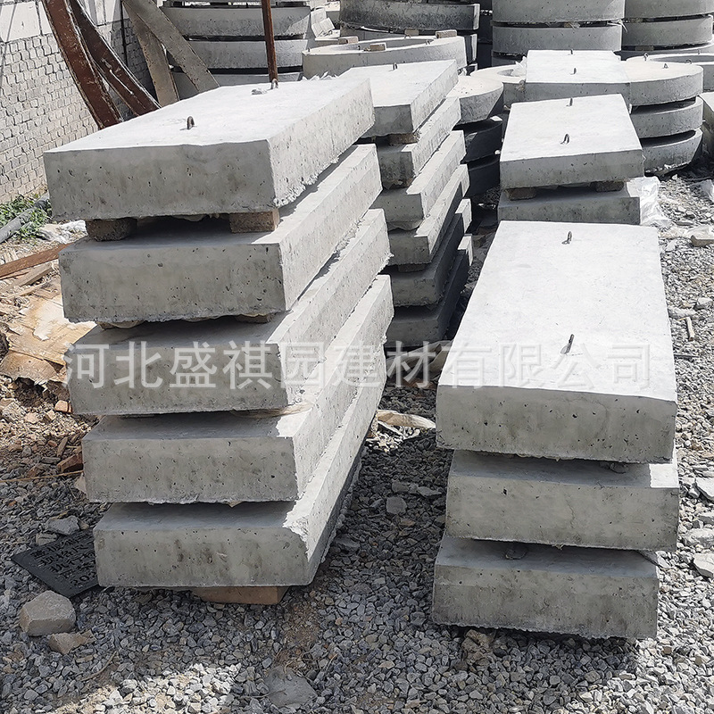 预制混凝土盖板钢筋水泥盖板道路地沟明沟排水沟盖板-阿里巴巴