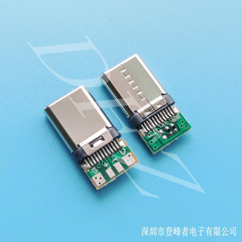 24P铆压Typec插头5A亮镍紫胶TYPEC数据板TYPE-C充电板type c公头-阿里巴巴