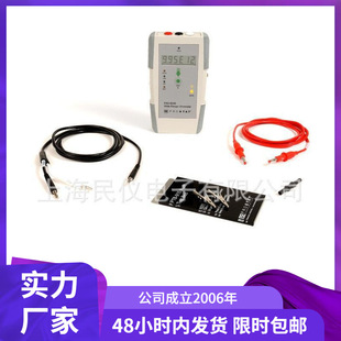 供应美国Prostat PAS-853B重锤式表面电阻测试仪表面阻抗测试仪。-阿里巴巴