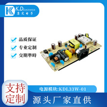 珠海市康定电子股份有限公司_阿里巴巴旺铺