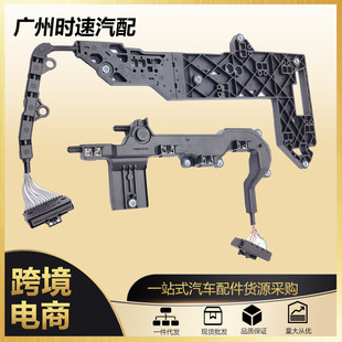 0B5398009F 0B5398009E变速箱电路板离合器 适用2008-2011奥迪A4-阿里巴巴