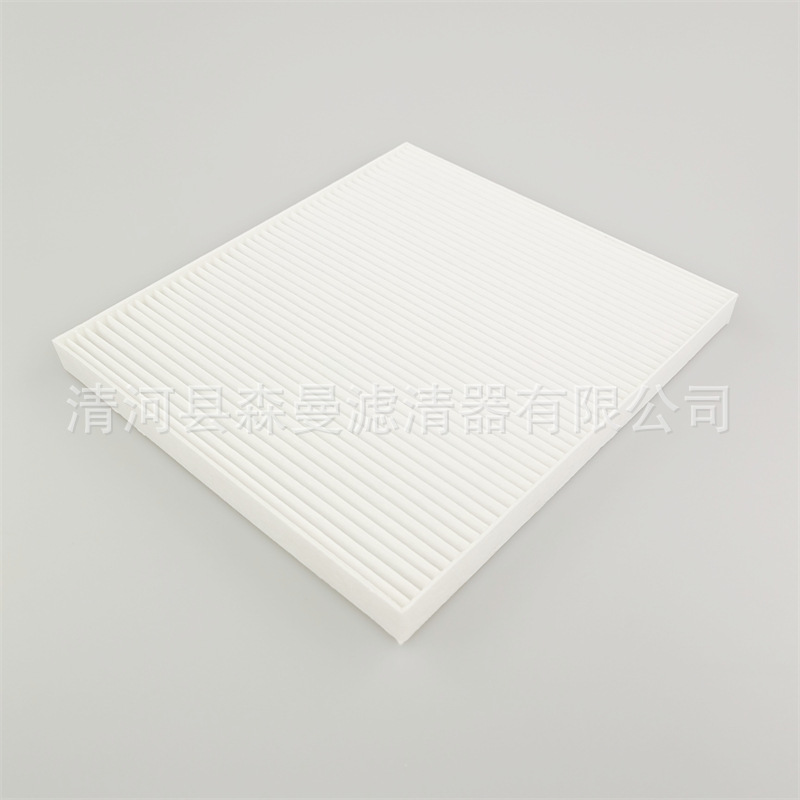 97133-2E200 97133-2E210 97133-2E100空调滤芯滤清器空调格-阿里巴巴