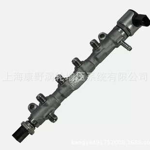 共轨管 04L130093和DRV阀04L130764B 28523501和轨压03L906054A-阿里巴巴