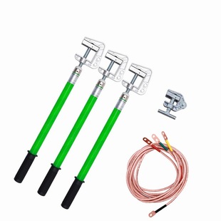 JDX-NL-400v接地线低压自保接地线携带接地线10kv高压接地线殿力-阿里巴巴