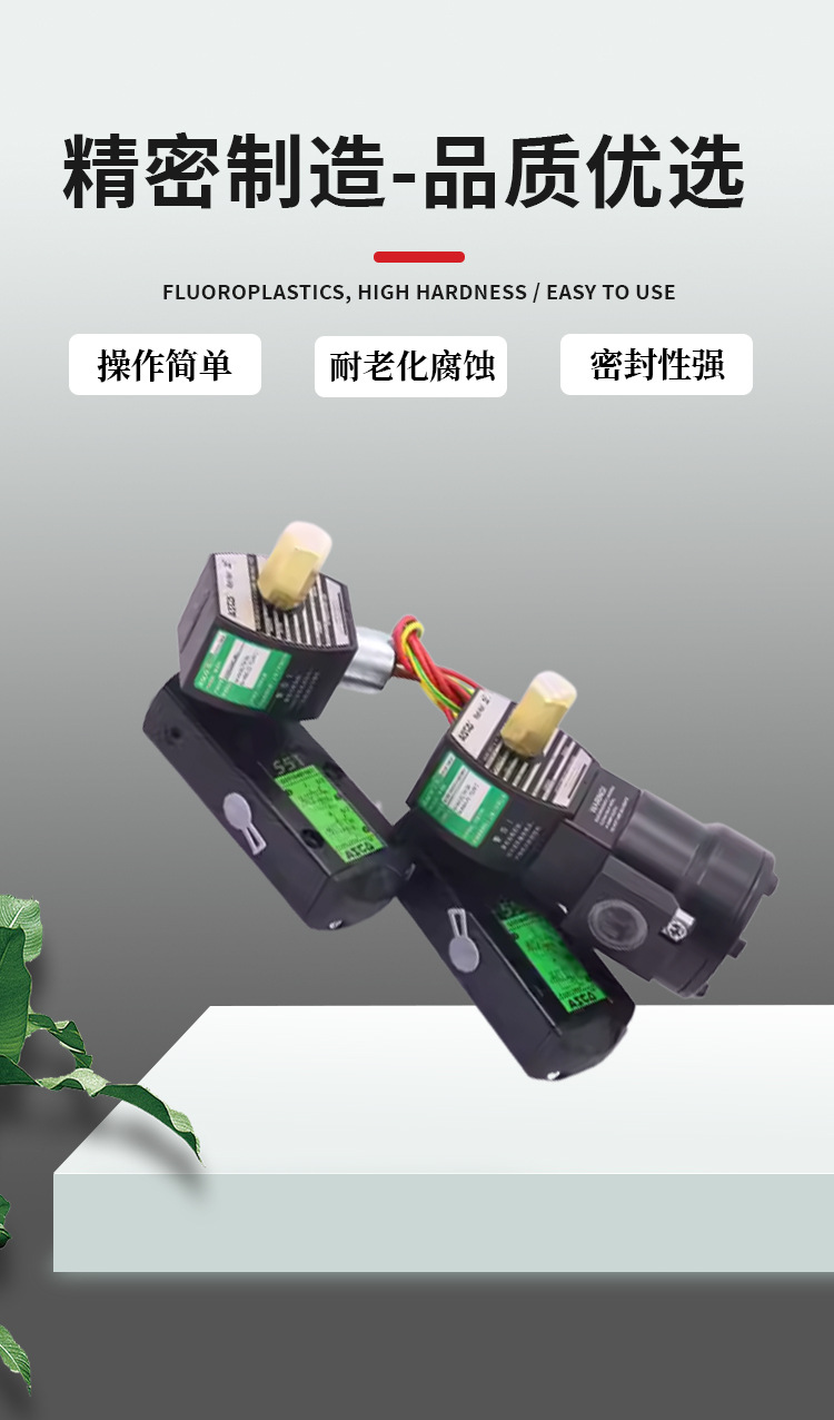 ASCO防爆电磁阀G551B401MO*8551B401MO*B402/B417MO/H301MO*A001-阿里巴巴