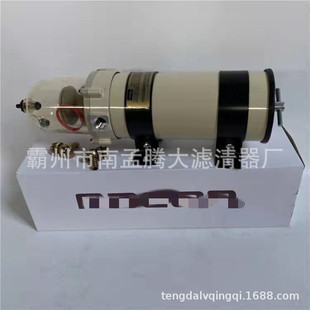 500FG/900FH/1000FH 2020PM 2020TM油水分离器总成/加油机配件-阿里巴巴