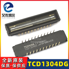 tcd1304-tcd1304批发、促销价格、产地货源 - 阿里巴巴