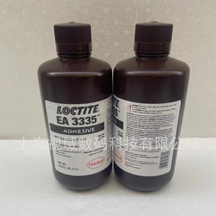 乐泰 Loctite EA 3335 UV环氧胶 耐高温 极佳的耐油耐化学性 无影-阿里巴巴