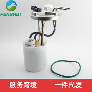 19354057 13535371适用于雪佛兰13512934 E4104M M100220 FG210-阿里巴巴