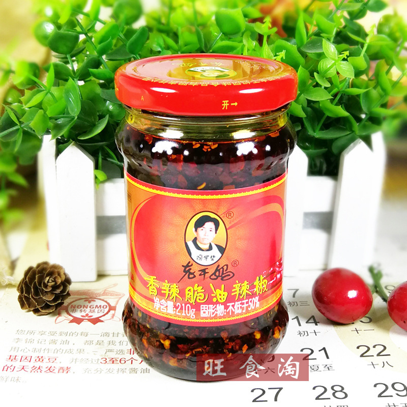陶华碧老干妈香辣脆油辣椒210g*24瓶整箱批发贵州特产脆口油辣椒-阿里巴巴