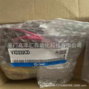 SMC 直动式2通电磁阀 空气用单体VX210AE-VX210AZ2AXB-阿里巴巴