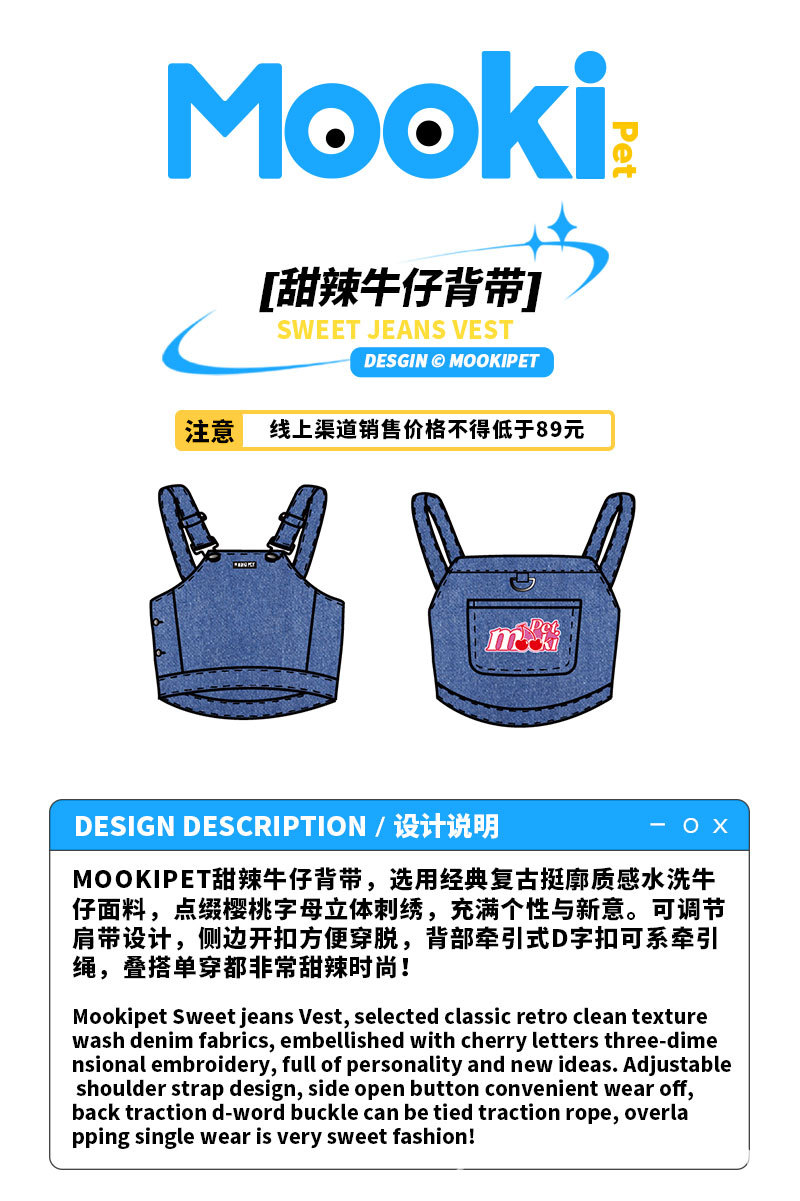 mookipet宠物狗狗衣服秋冬比熊犬泰迪法斗小型犬猫咪衣服批发冬季-阿里巴巴