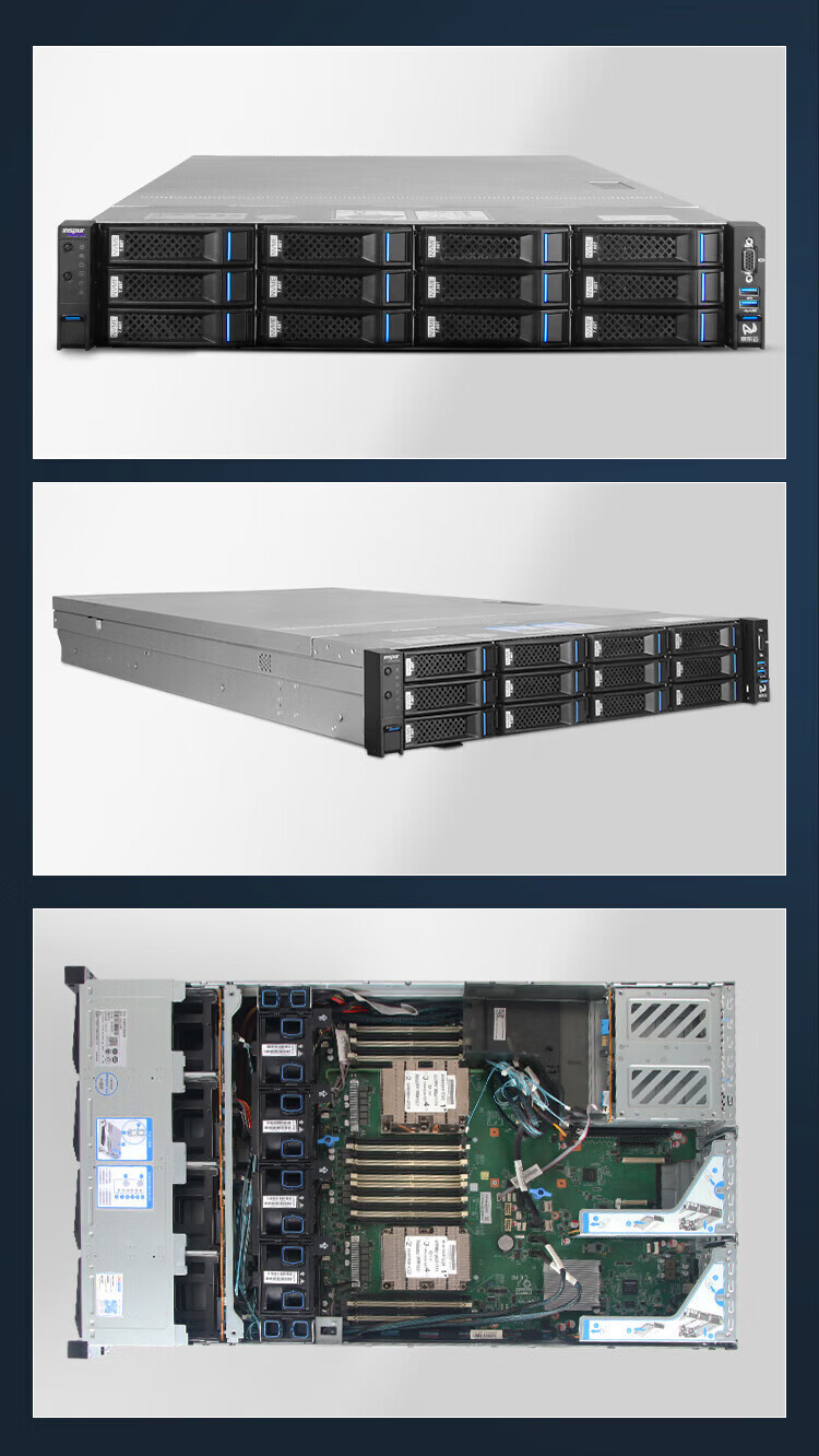 浪潮 INSPUR SA5212M5 2U双路 机架式数据库高性能ITCE产品服务器-阿里巴巴