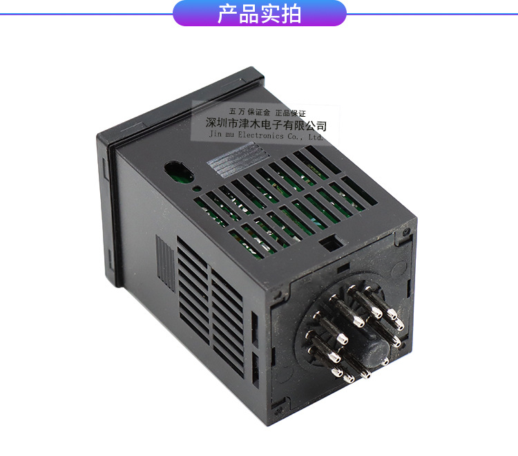 原装正品H7CC-R11代替H7CX-R11-N AC100-240V数字转速表 6位数-阿里巴巴