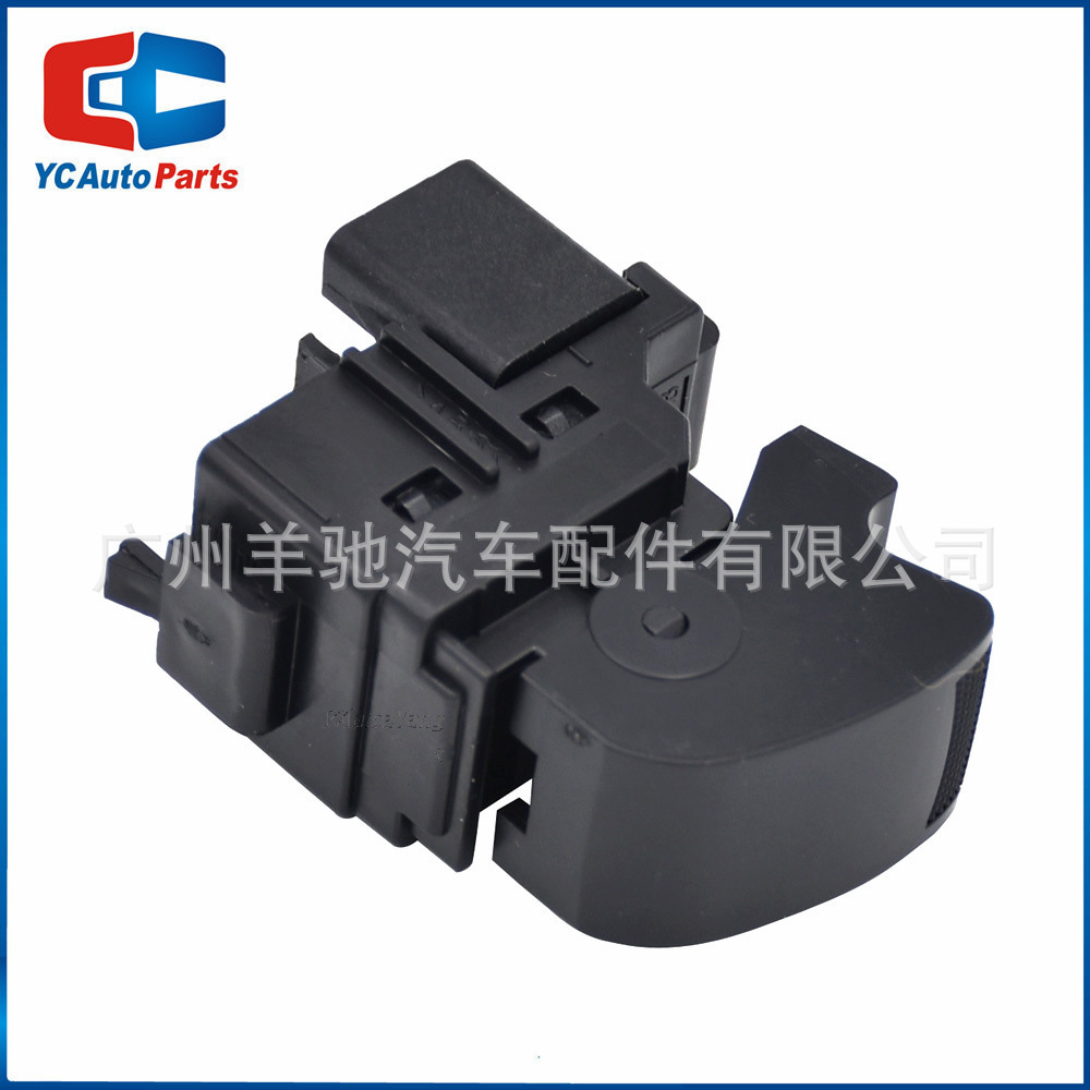 8974174690 8981922511电动车窗玻璃升降器开关适用于五十铃D-Max-阿里巴巴