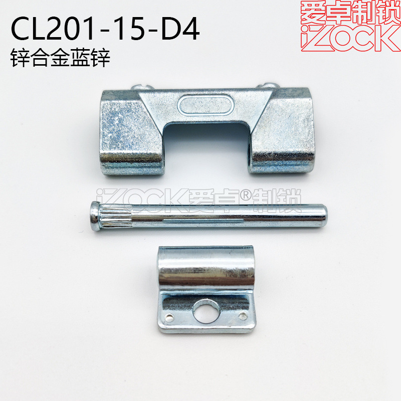 CL201-1-2-3-6威图柜暗铰链HL011配电柜电箱开关柜门合页不锈钢-阿里巴巴