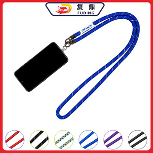 斜跨手机挂绳挂脖网红绳子 手机壳固定卡片高级防丢绳夹片手机绳-阿里巴巴