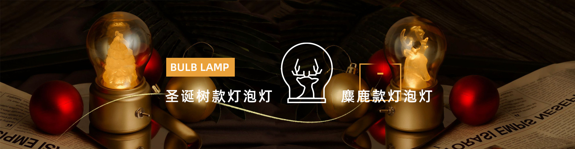 JANPIM 灯泡灯USB小夜灯复古新奇特玻璃创意Led台灯外贸一件代发-阿里巴巴