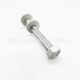 CAMBER ADJUSTING BOLT Model S,Y 2007106,2007107,10026484-A-阿里巴巴
