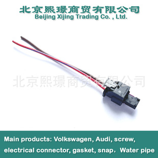 4F0973702 4F0 973 702 凸轮轴控制器插头控制阀插头-阿里巴巴
