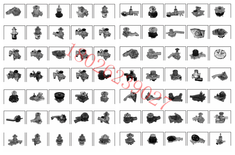 欧宝水泵1334128 1334169 55561623 1913/AW666-阿里巴巴