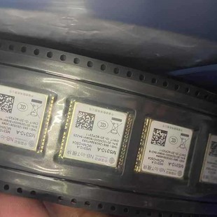 M5310-A M5310A M5310 NB-IOT双频无线模块 2G/3G/4G/5G模块-阿里巴巴
