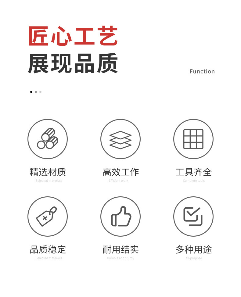 QIANNIU千牛 碳钢综合家用五金工具套装维修工具箱多功能组合-阿里巴巴