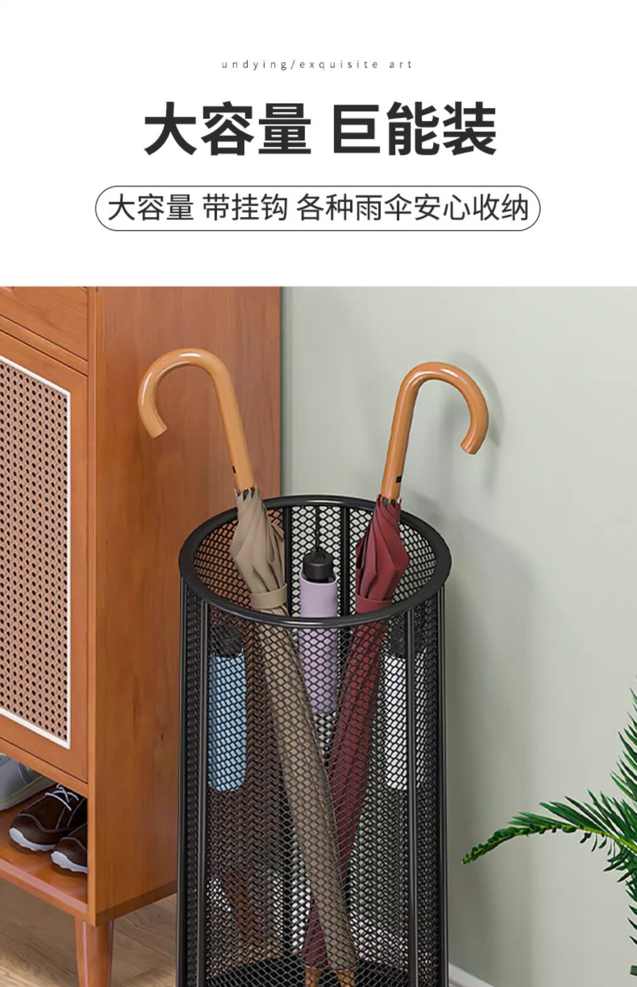 雨伞收纳架雨伞桶家用门口放伞架子商用挂伞沥水伞架置物架大容量-阿里巴巴