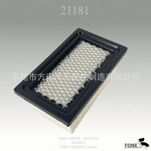 CABINAIRFILTER AT359416 AT441536 FOR JOHN DEERE Loaders-阿里巴巴