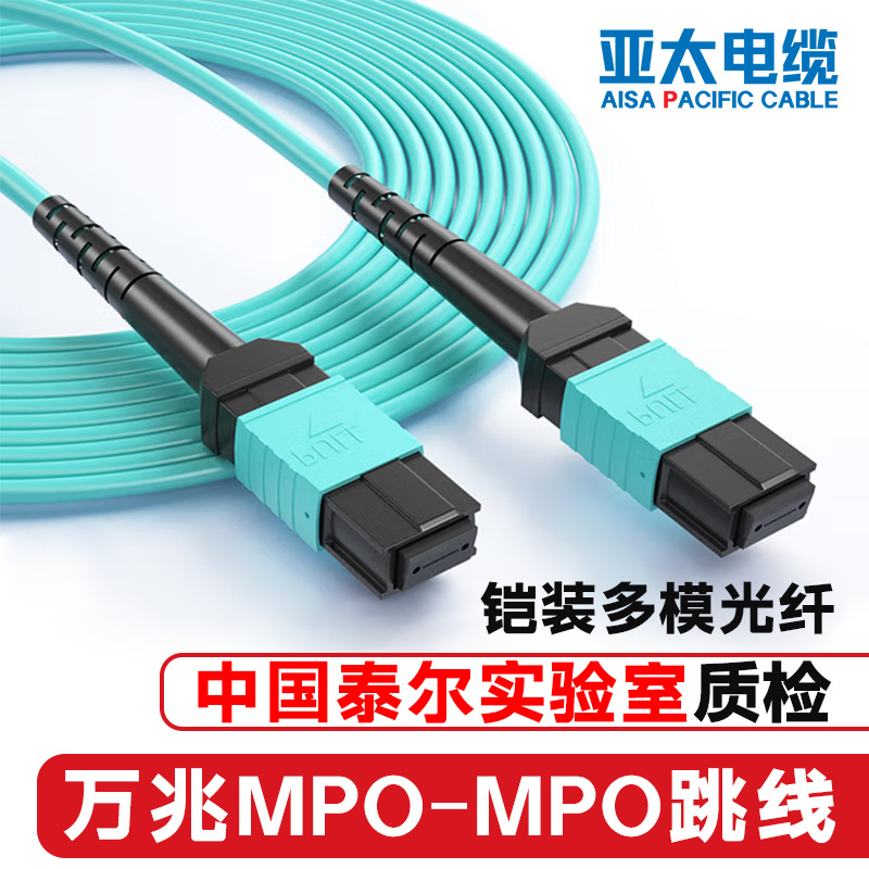 g.657a光纤-g.657a光纤批发、促销价格、产地货源 - 阿里巴巴