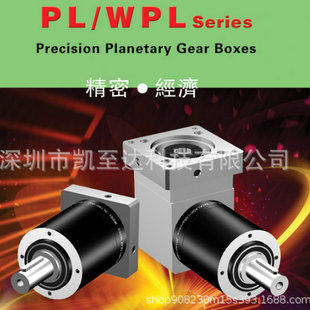 纽氏达特PL/WPL系列PL60-10 伺服行星减速机 适配各种电机和步进-阿里巴巴