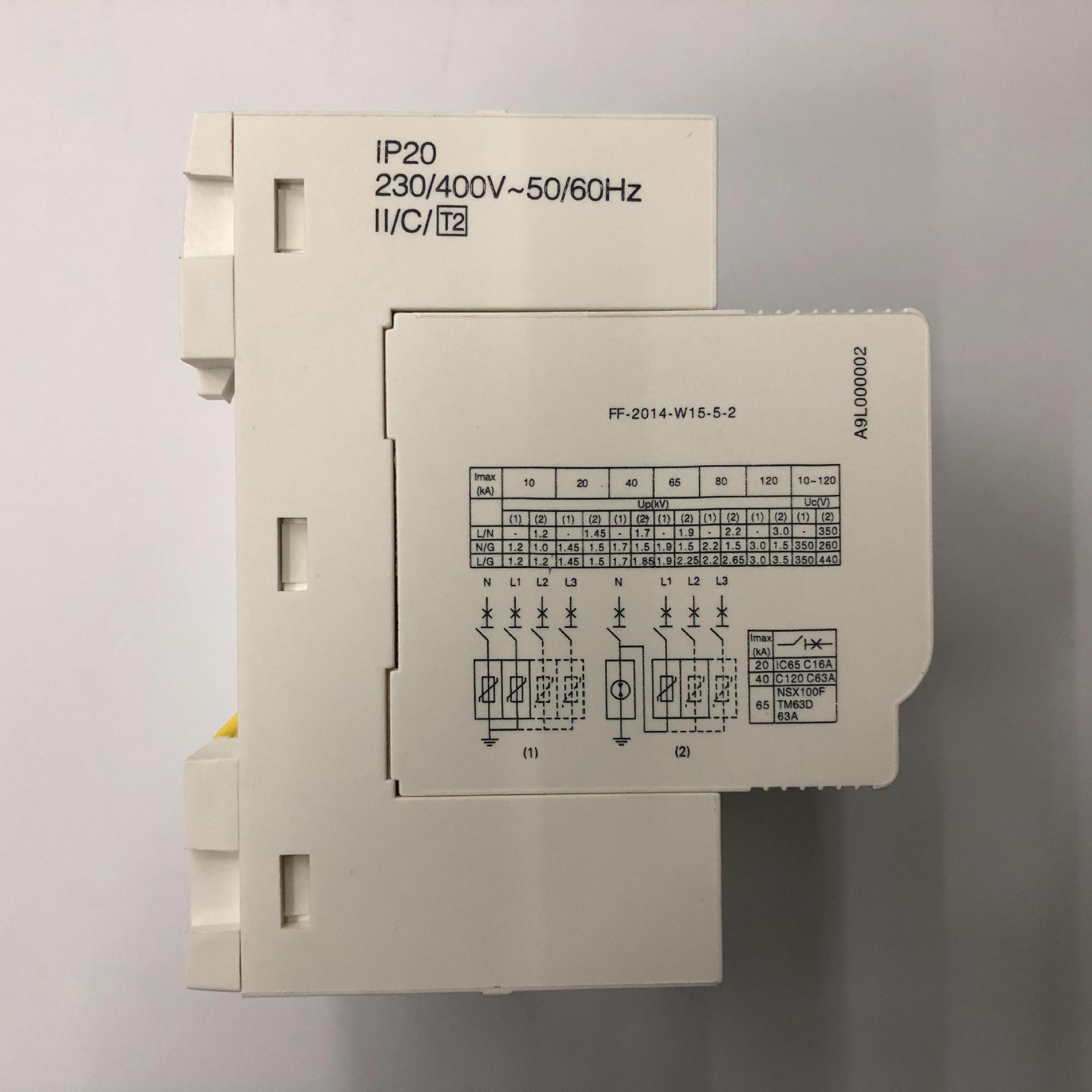 原装正品PRD65 3P+N 65KA Schneider防雷浪涌电涌保护器-阿里巴巴