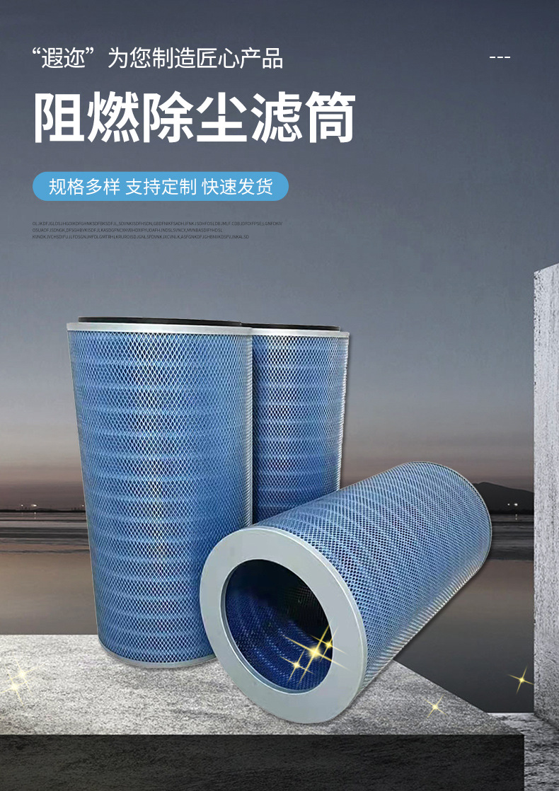 05825015 油水分离器 P955606 燃油滤清器-阿里巴巴