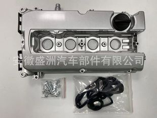 铝气门室盖55564395适用于科鲁兹Chevrolet Cruze Sonic Aveo G3-阿里巴巴