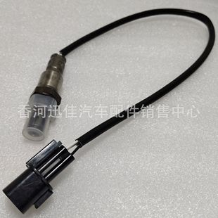 392102C100适用于现代起亚前氧传感器39210-2C100-阿里巴巴