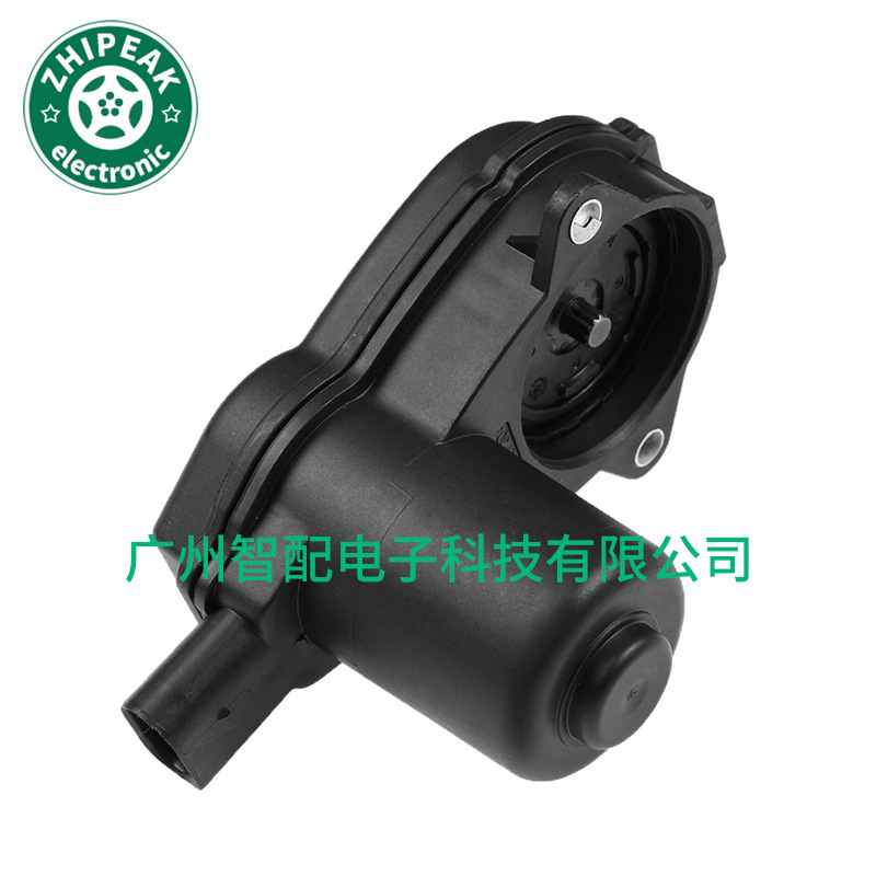 8K0998281B 适用2008-2015奥迪Q5伺服电机手刹执行器手刹马达电机-阿里巴巴